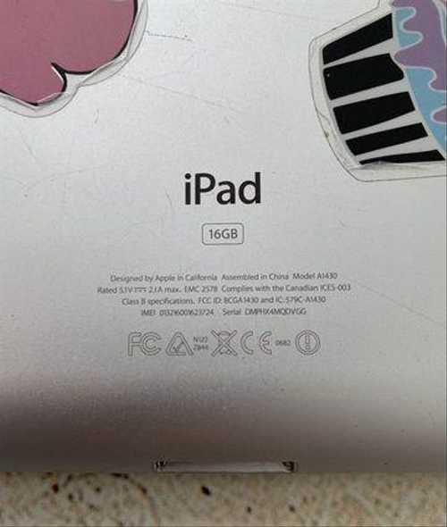 iPad 3 16gb