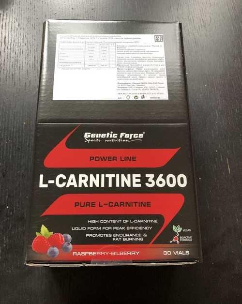 L-карнитин/L-carnitine 3600