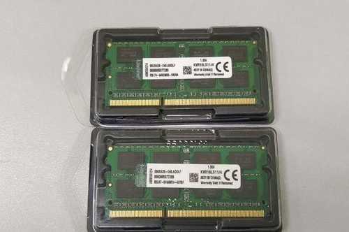 Память для ноутбука DDR3L 8Gb (2x4Gb) 1600Mhz