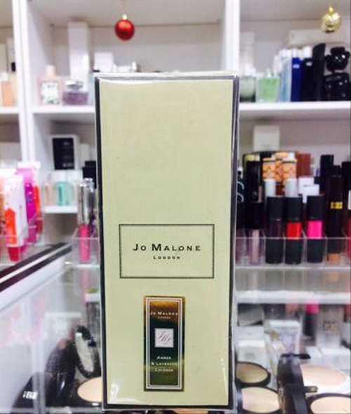 Jo Malone Amber And Lavender