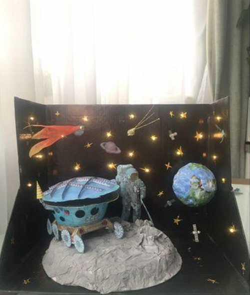 Поделка космос