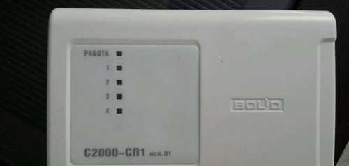 С2000 сп1. Блок с2000-сп1 исп 01. Блок сигнально-пусковой с2000-сп1. Блок сигнально-пусковой Болид с2000-сп1 исп.01. Блок сигнально-пусковой с2000-сп1 исп.1.