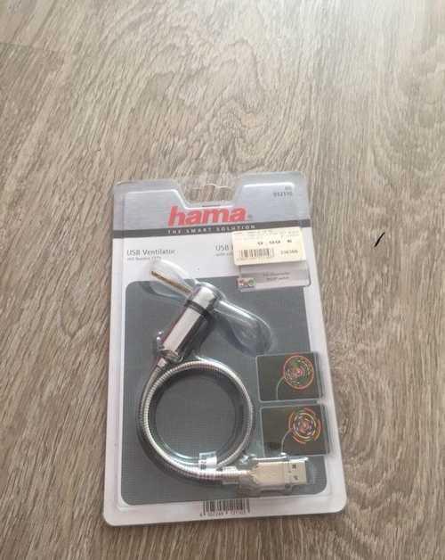 Компьютерный usb вентилятор