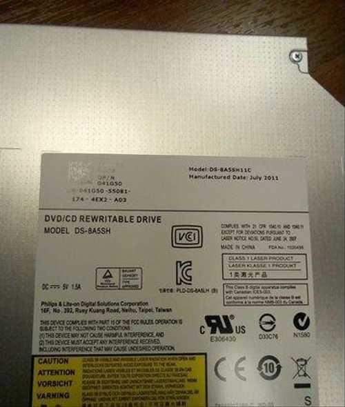 DVD RW привод для ноутбука DS-8A5SH