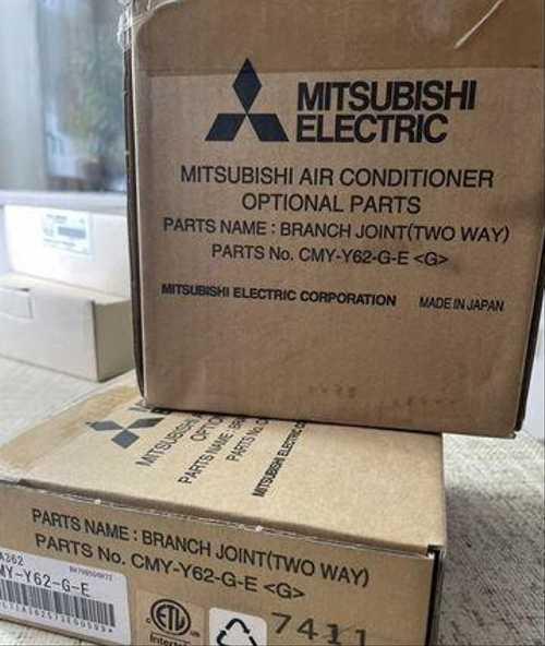 Разветвитель 1-2 CMY-Y62-G-E Mitsubishi electric