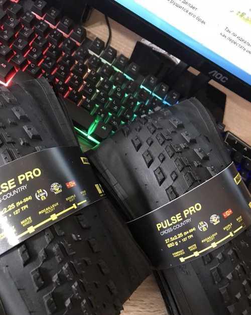 Покрышки mavic pulse pro 27,5x2,25