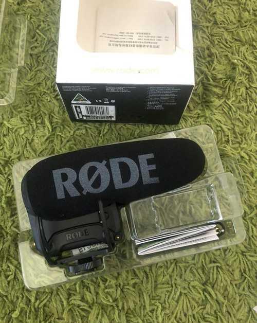 Rode Videomic Pro Plus