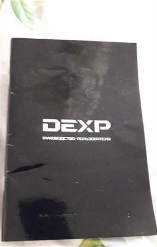 Руководство пользователя для телевизора dexp