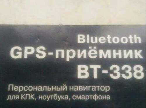 GPS-приемник GlobalSat BT-338