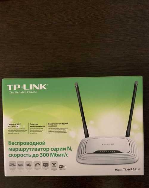 Роутер TP link картинки.