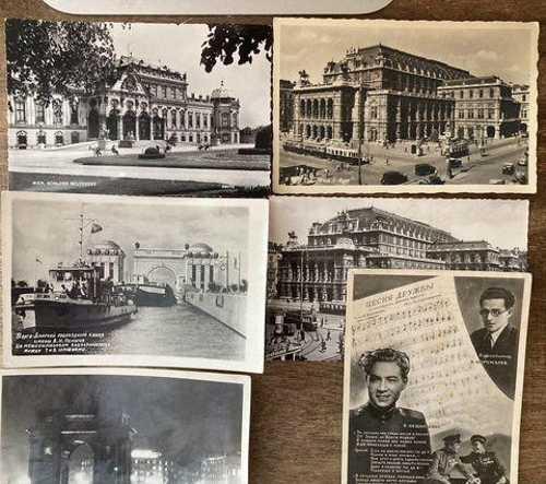 Старые открытки Германия и СССР
