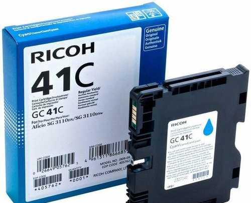 Картридж Ricoh Print Cartridge GC-41C. Оригинал