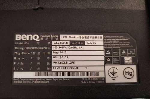 Монитор Benq GL2250B 21,5 дюймов