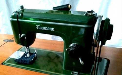 Швейная машина Naumann Германия