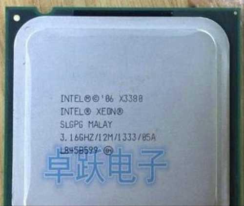 Intel Core Quad Q6600