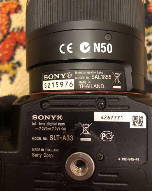 Фотоаппарат Sony Alpha SLT-А33