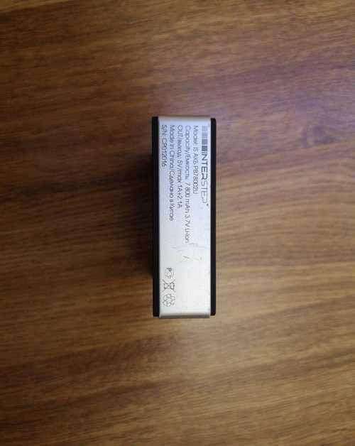 Power bank 7800ma