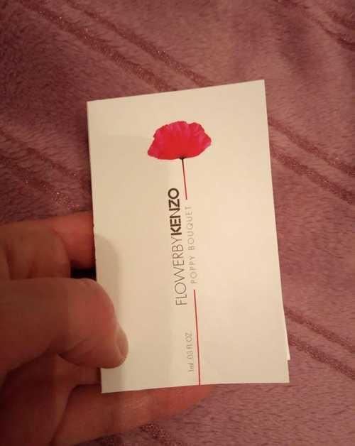 Kenzo новый аромат poppy bouquet пробник 1 мл