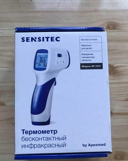 Термометр бесконтактный инфракрасный Sensitec NF-3