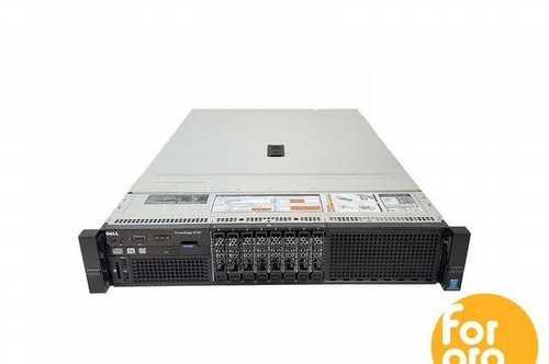 Сервер dell R730 8sff 2xE5-2699v3 192GB, H730