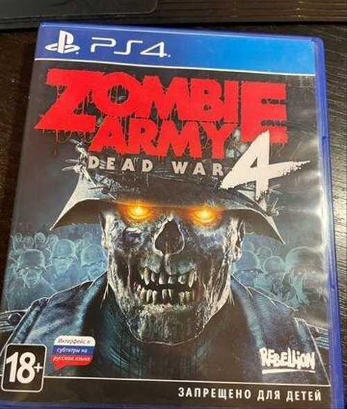 Zombie Army 4 Dead War PS4