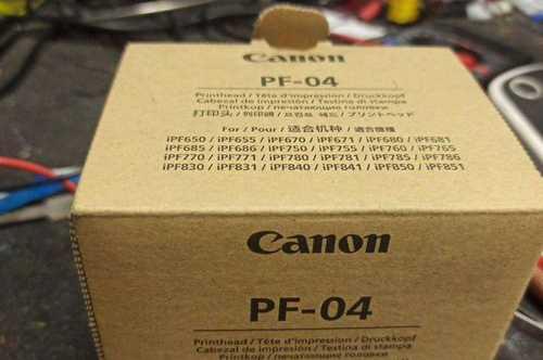 Печатающая головка canon PF-04