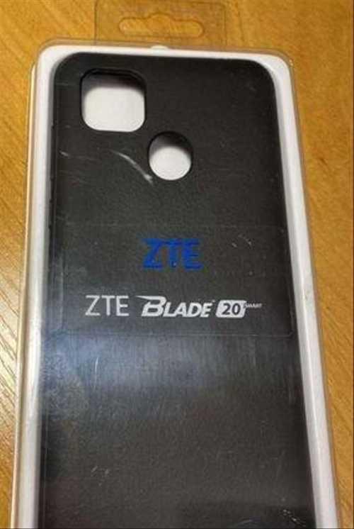 Чехол ZTE blade 20 smart. Оригинал