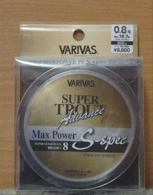 Varivas super trout advance max pe. Шнур плетеный varivas High Grade pe. Varivas Trout Advance Hooks.