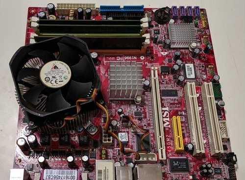 Pentium D, AMD Athlon (мать, проц, память, кулер)