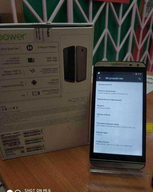 Телефон micromax aq5001