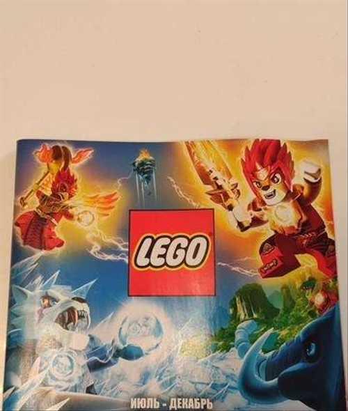 Lego catalog лего каталог 2014г