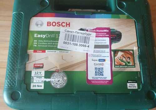 Новый шуруповерт Bosch Easy Drill 1200