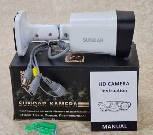 AHD Камера видеонаблюдения Sunqar 2MP 2.8 mm