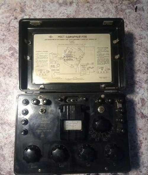Мост одинарный Р316 (1966г.)