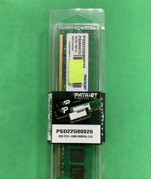 DDR2 800 2gb Patriot PSD22G80026, NEW нал/безнал
