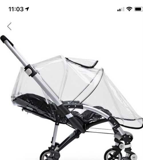 Дождевик bugaboo bee