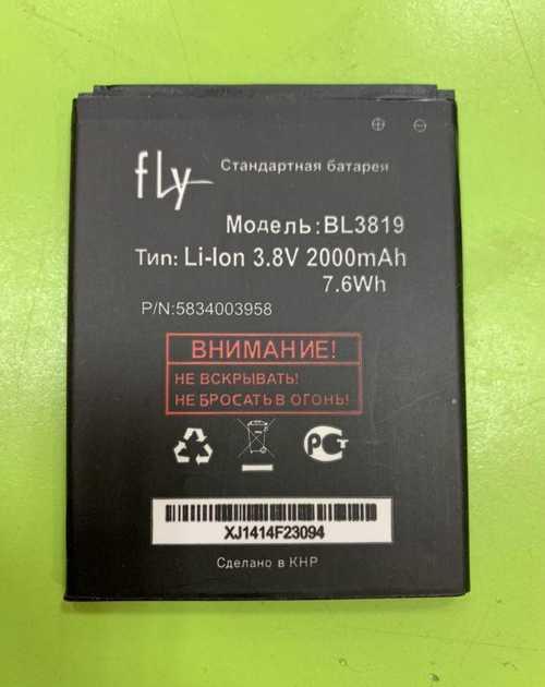 Аккумулятор для телефона Fly BL3819