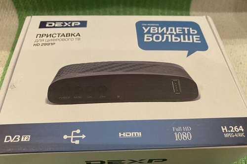 TV приставка Dexp hd 2991p для цифр.тв