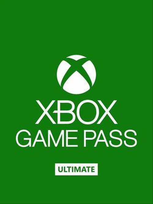 Xbox Game Pass