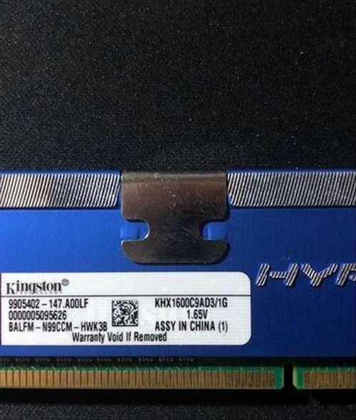 Kingston Модуль памяти dimm DDR3 1024Mb, 1600Mhz