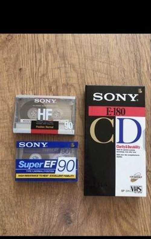 Аудио видео кассеты
