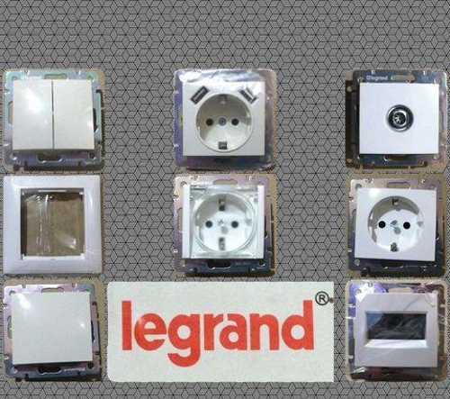 Разетки и выключатели legrand