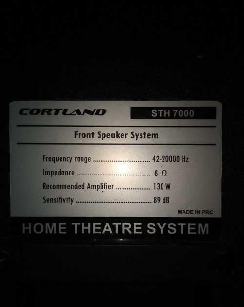 Колонки Cortland STH 7000