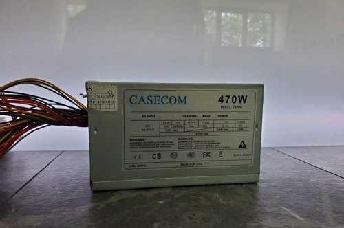 Блок питания Casecom 250WA 470W