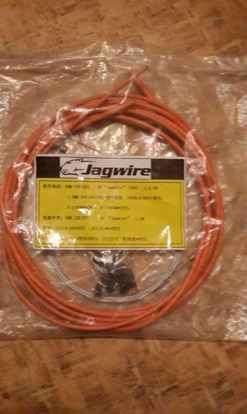 Jagwire Kit набор тросов и оплеток велосипеда