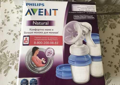 Ручной молокосос Avent Natural