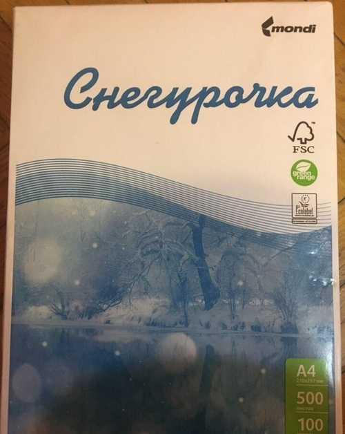 Бумага Снегурочка