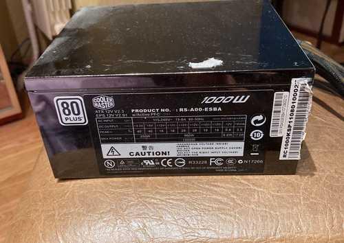 Cooler master 1000w 80plus