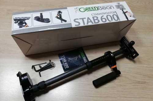 Стабилизатор для съёмки Greenbean stab 600