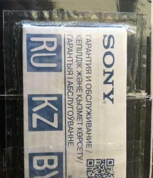 Внутриканальные наушники Sony IER-M9